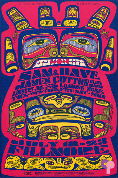 Fillmore Auditorium 7/18-23/67 - BG-73 - Classic Posters